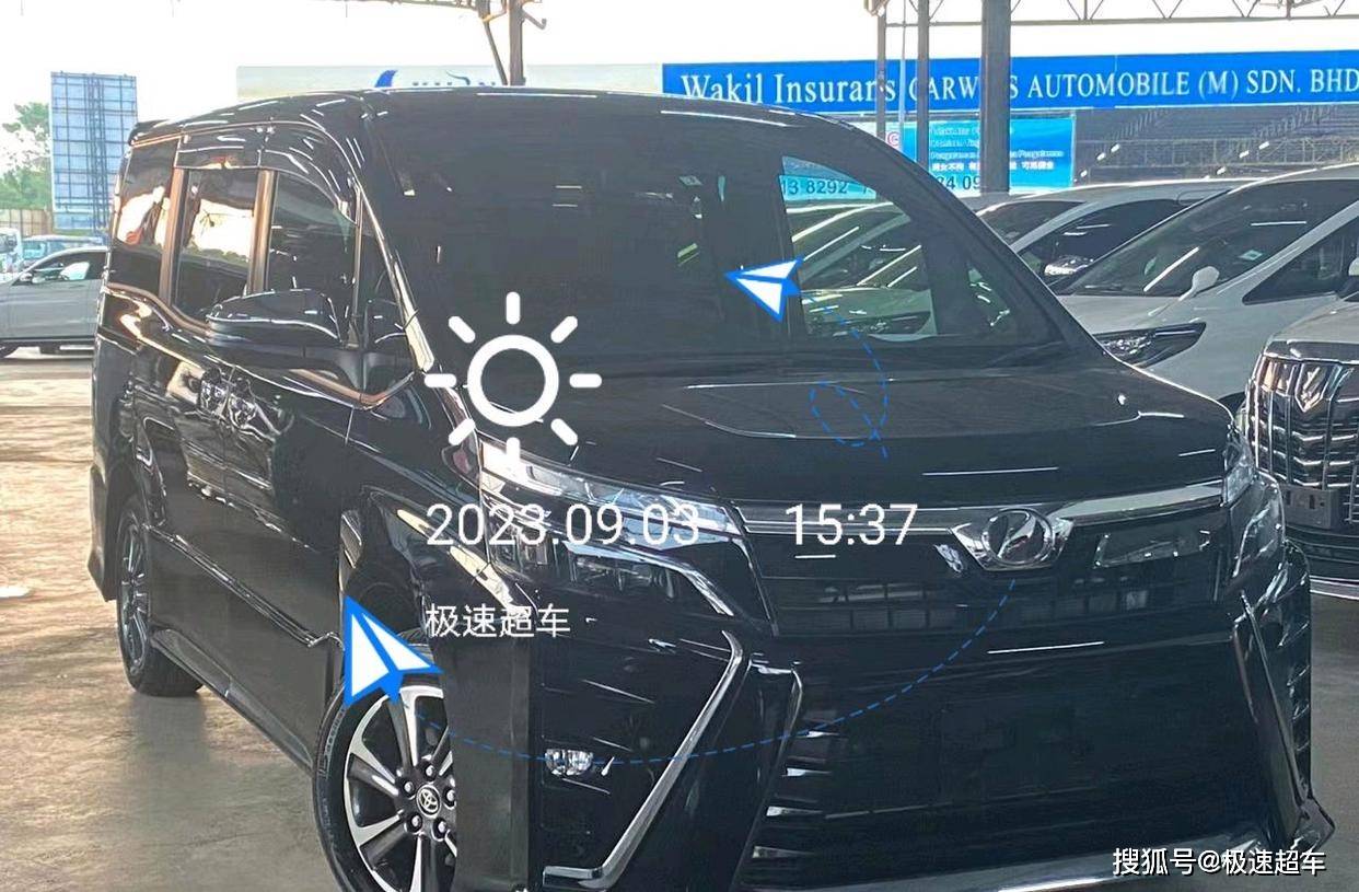 开启家用MPV新风潮！丰田VOXY家庭出行伙伴，7座大空间，2.0L+CVT_搜狐汽车_搜狐网