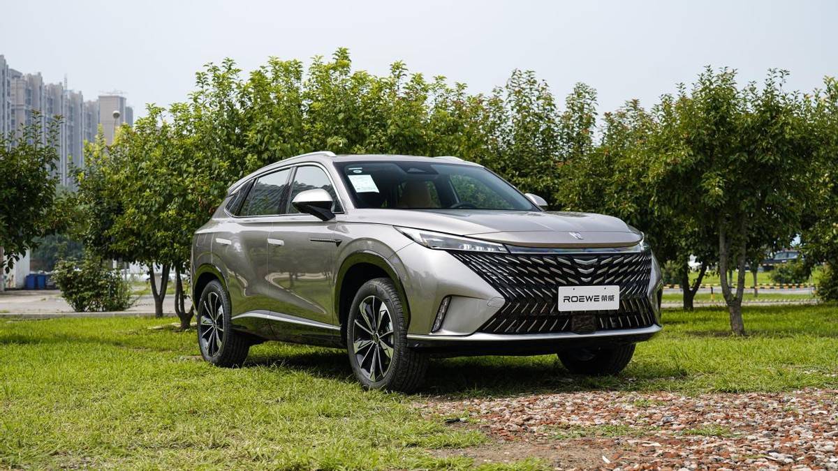 打破价格壁垒，12.99万的全新荣威超混eRX5成就插混新选择_搜狐汽车_搜狐网