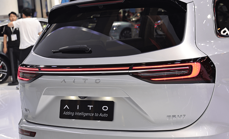 搭HUAWEI ADS 2.0智驾系统 AITO问界新M7正式上市_搜狐汽车_搜狐网