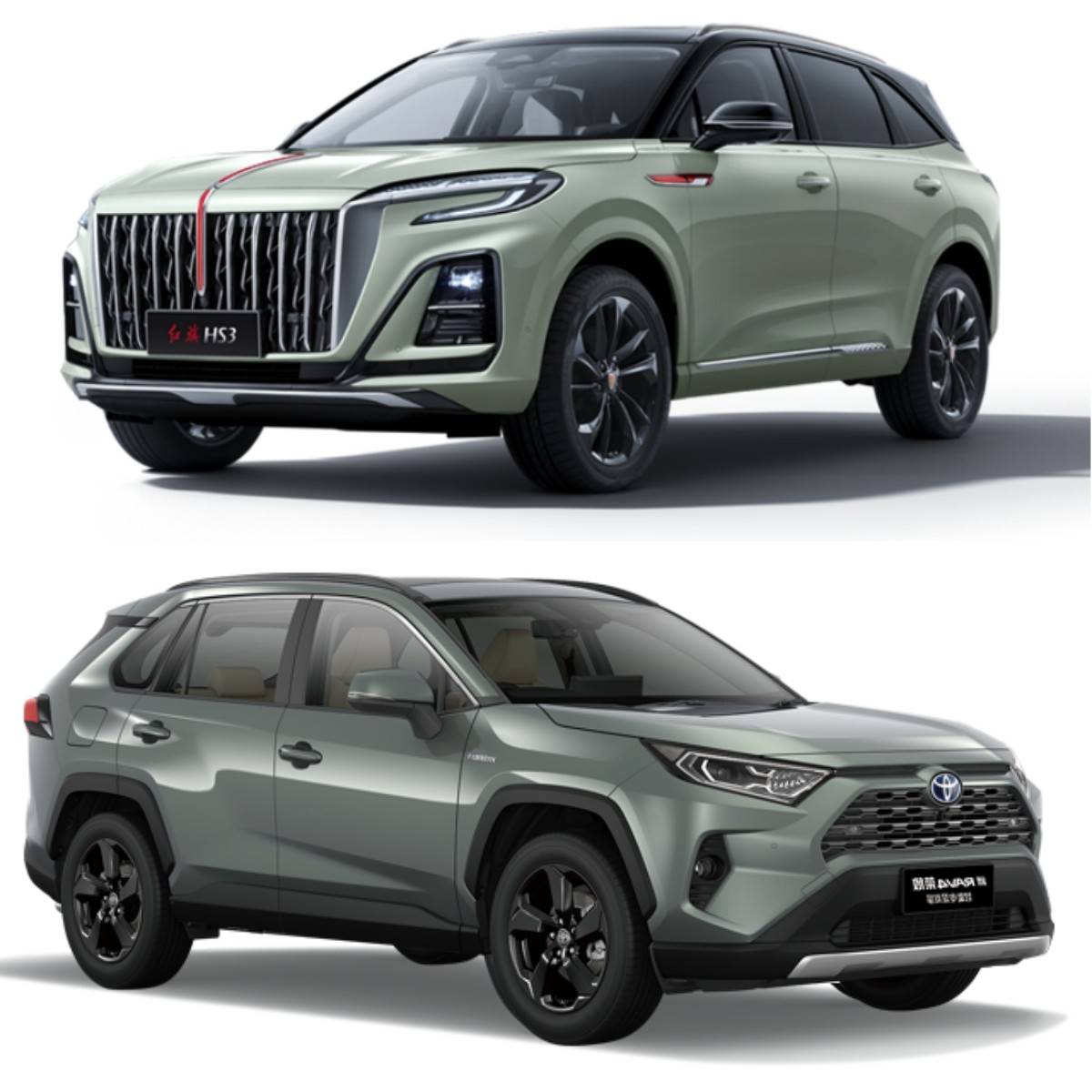 15万级新潮SUV怎么选，红旗HS3 对比新RAV4荣放_搜狐汽车_搜狐网