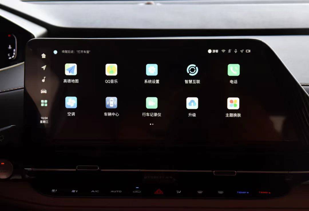 15项品质越级提升 第三代CS55PLUS增配不增价 售价9.99万元起_搜狐汽车_搜狐网