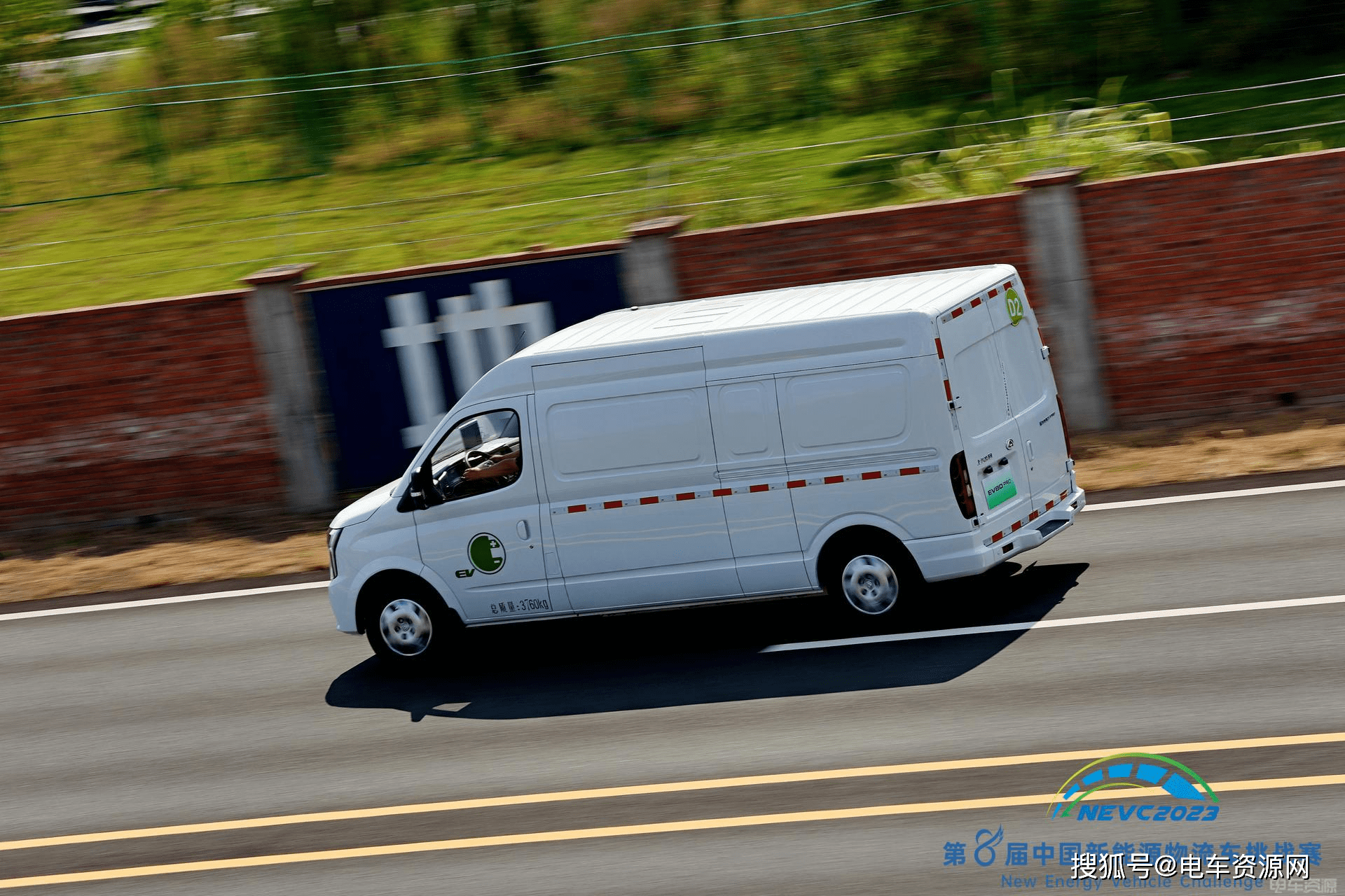 一路领先 上汽大通EV80Pro挑战赛斩获最佳节能能力奖等多项大奖_搜狐汽车_搜狐网