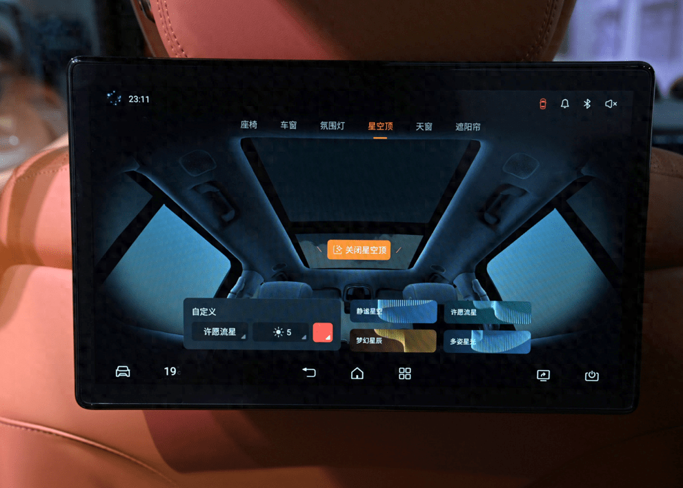 搭载4nm芯片，109.8万的仰望U8技术层面是否遥遥领先？_搜狐汽车_搜狐网