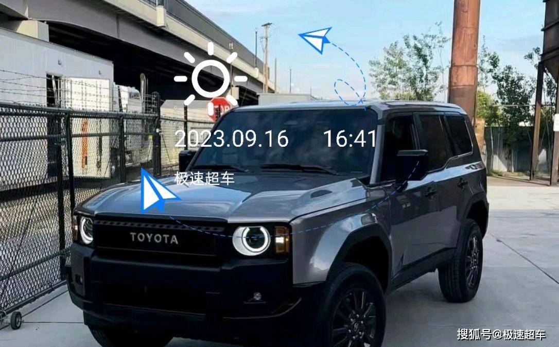 全新丰田普拉多LC250来啦，金属灰色漆面，2.4T+8AT，重塑越野传奇_搜狐汽车_搜狐网