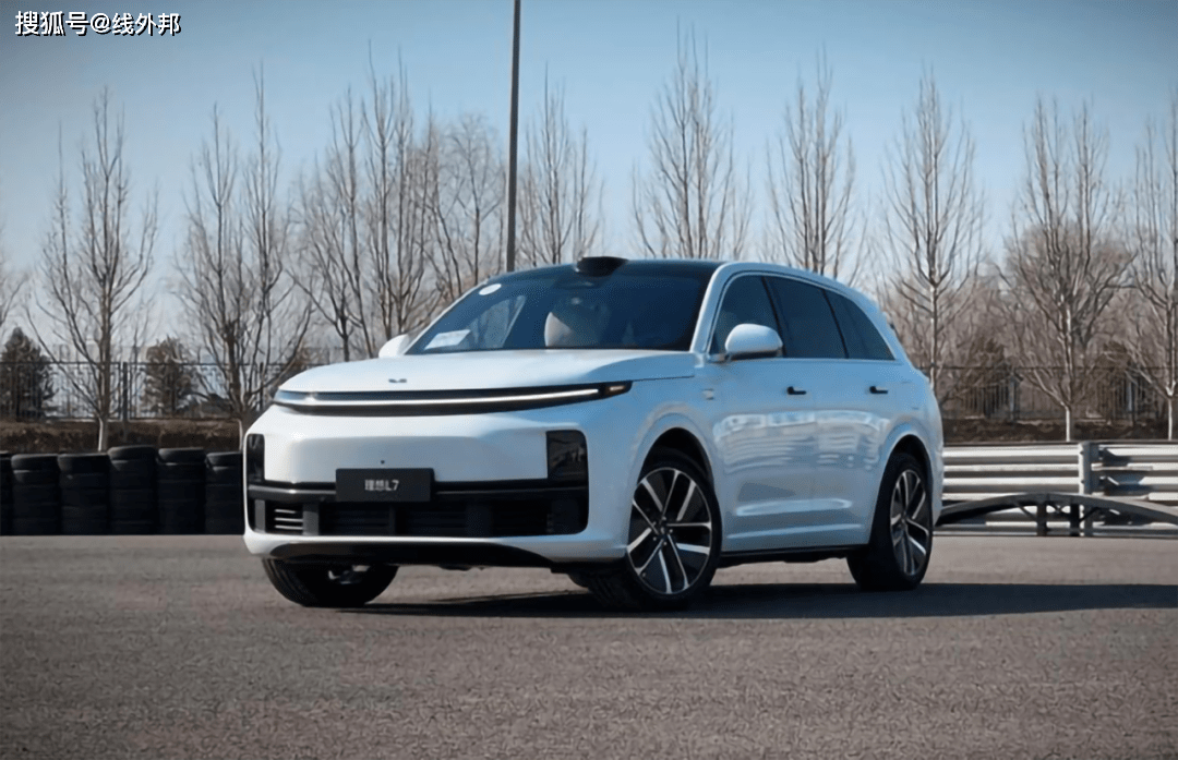 问界M7再冲一杠，理想L7恐怕要降价了_搜狐汽车_搜狐网