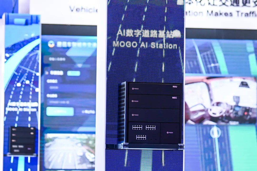 MOGO Package 2.0来了！蘑菇车联发布新一代车路云一体化标准产品包_搜狐汽车_搜狐网