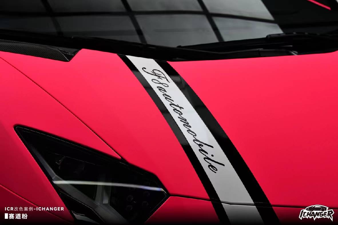 兰博基尼LP700-4-Ichanger改色膜赛道粉，诠释力量与优雅的碰撞_搜狐汽车_搜狐网