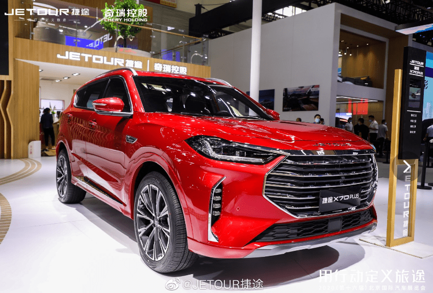 10万级国产SUV购车推荐，哈弗H6、长安欧尚X7PLUS、捷途X70PLUS怎么选？_搜狐汽车_搜狐网