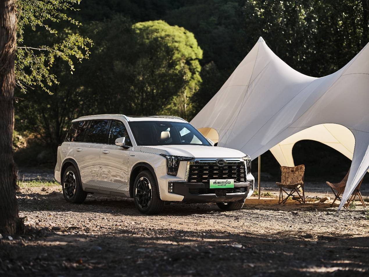 预售22.98万起！传祺新能源ES9告别旅行焦虑_搜狐汽车_搜狐网