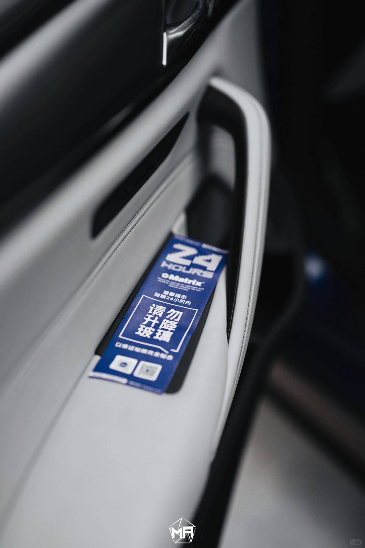 宝马M5-Matrix矩阵改色膜幽灵午夜紫+MA10窗膜，让颜值更加分_搜狐汽车_搜狐网