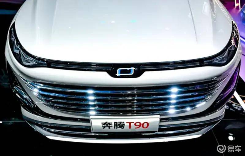10万级SUV领跑者，奔腾T90多重福利先抢后享_搜狐汽车_搜狐网