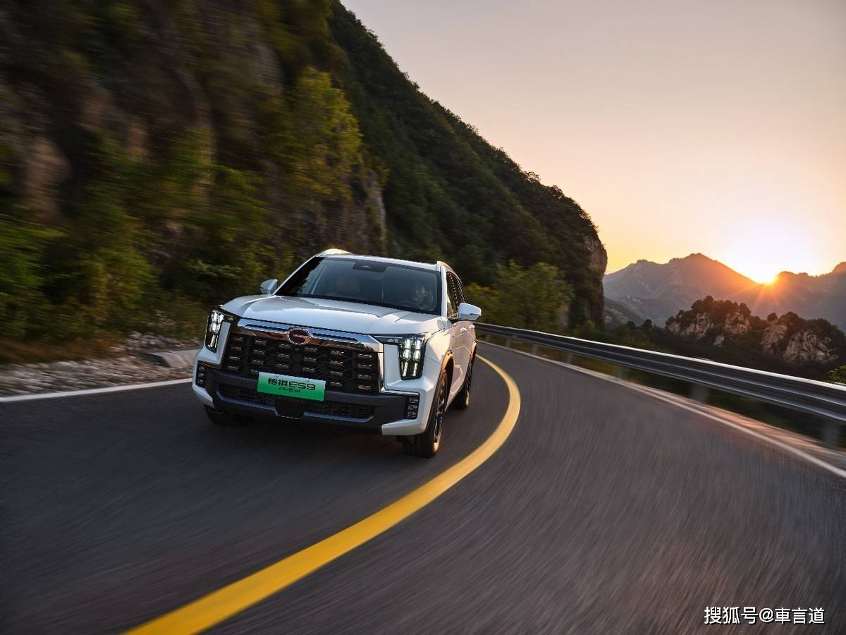 22.98万元起 综合续航超1508公里 传祺ES9开启预售_搜狐汽车_搜狐网