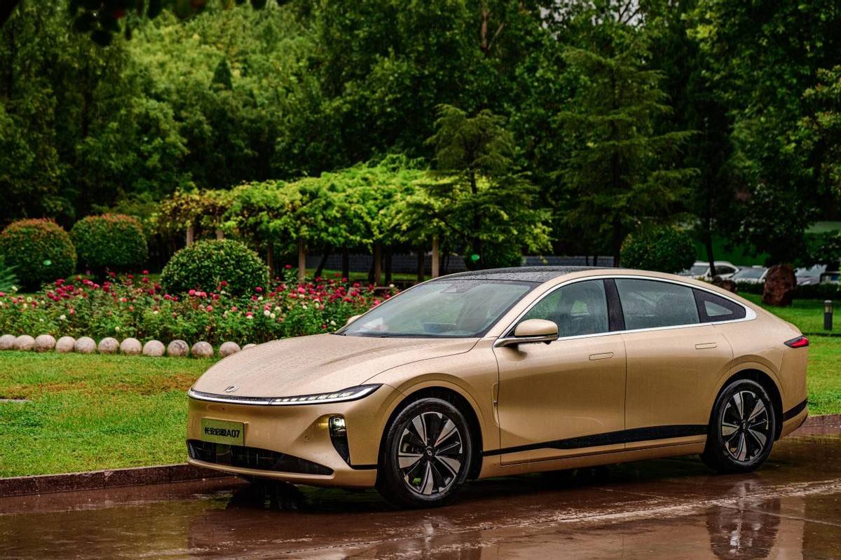 数智新汽车长安启源A07，全域下订15.59万起售_搜狐汽车_搜狐网