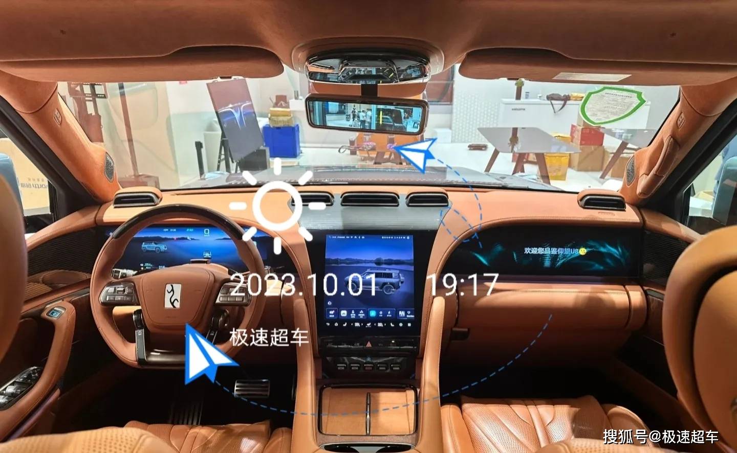 新能源SUV旗舰，比亚迪出品，仰望U8整体性能出色，科技感爆棚_搜狐汽车_搜狐网