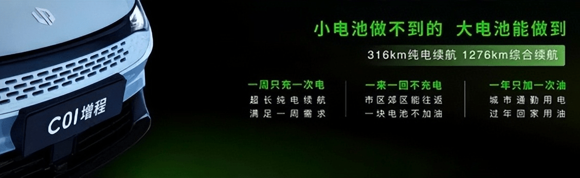 问界M7大定破30000+，比理想L9“好一倍”，余承东要在Q4阻击李想_搜狐汽车_搜狐网