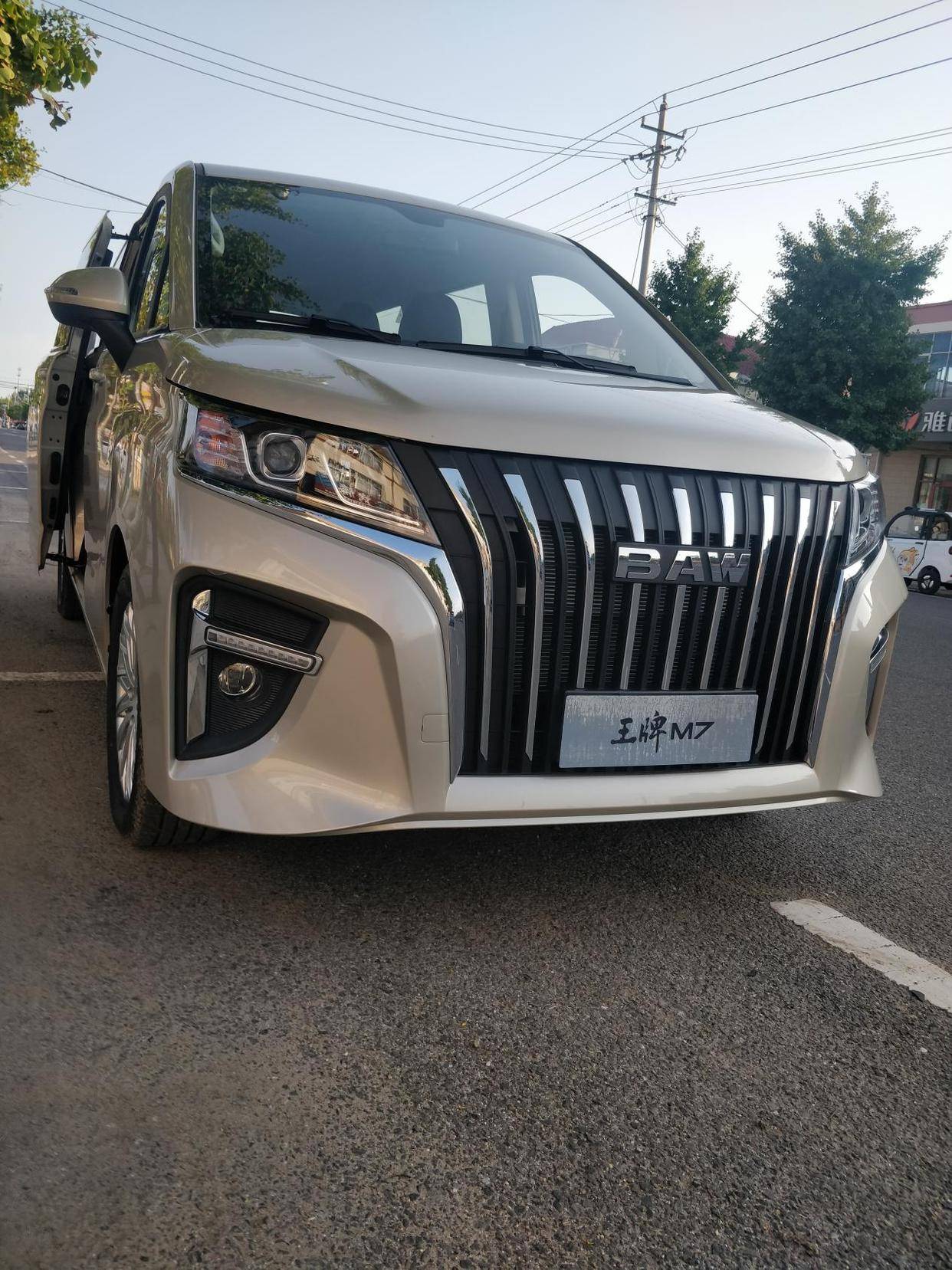 不到10万买MPV大玩具，全面优化的北汽制造王牌M7，值得买！_搜狐汽车_搜狐网