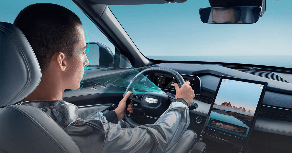 博越COOL：骁龙8155芯片加持，智能车机系统畅快体验_搜狐汽车_搜狐网