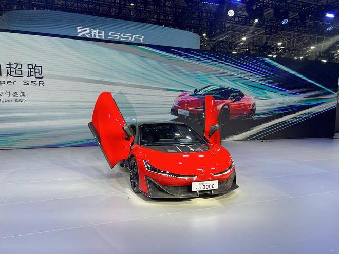 百公里加速1.9秒 电动超跑昊铂SSR售128.6万元起_搜狐汽车_搜狐网