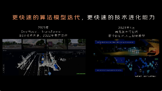 智己LS6全系满配，四款车型21.49万元起售，实在太燃_搜狐汽车_搜狐网