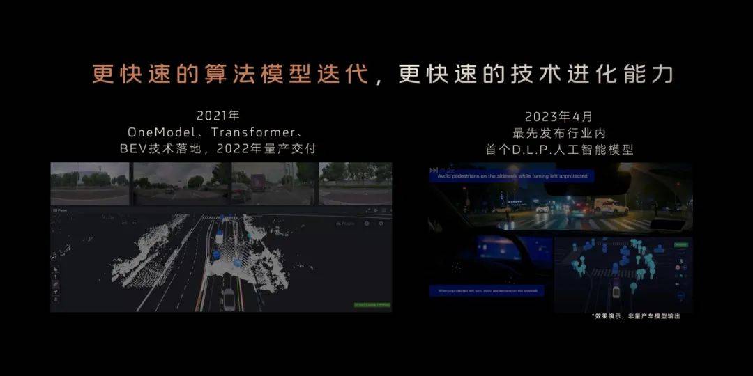 太卷了，智己LS6起步价杀到21.49万元_搜狐汽车_搜狐网