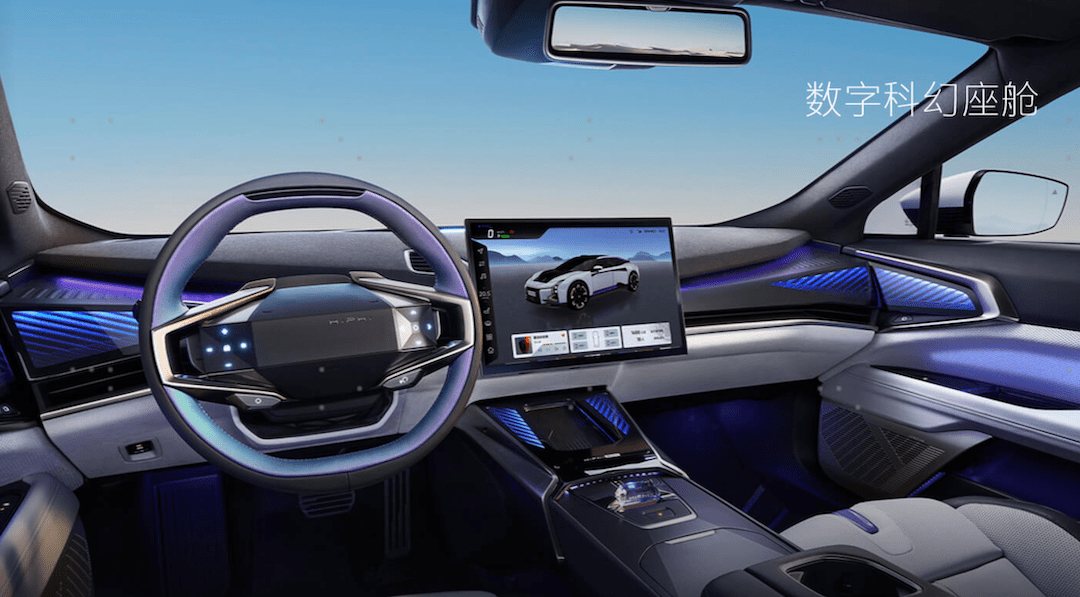 续航535公里 取消ISD交互灯 高合HiPhi Z城市版上市售51万起_搜狐汽车_搜狐网