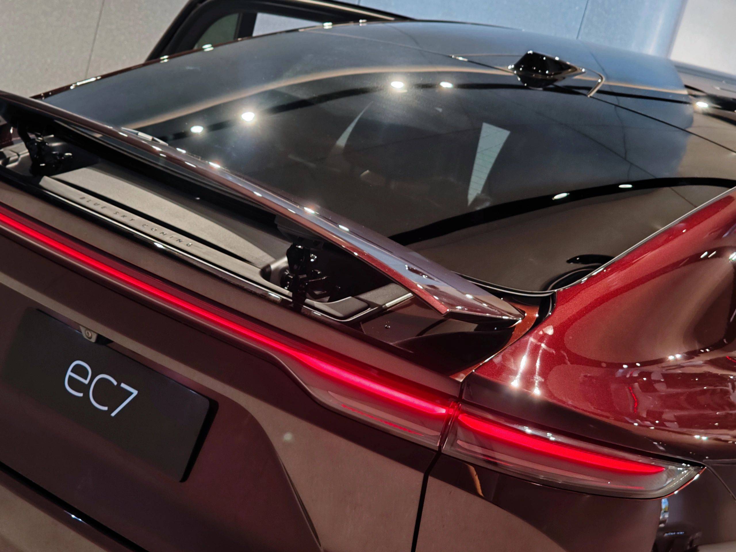 这可能是我看过最好看的红了，EC7的M42星云红_搜狐汽车_搜狐网