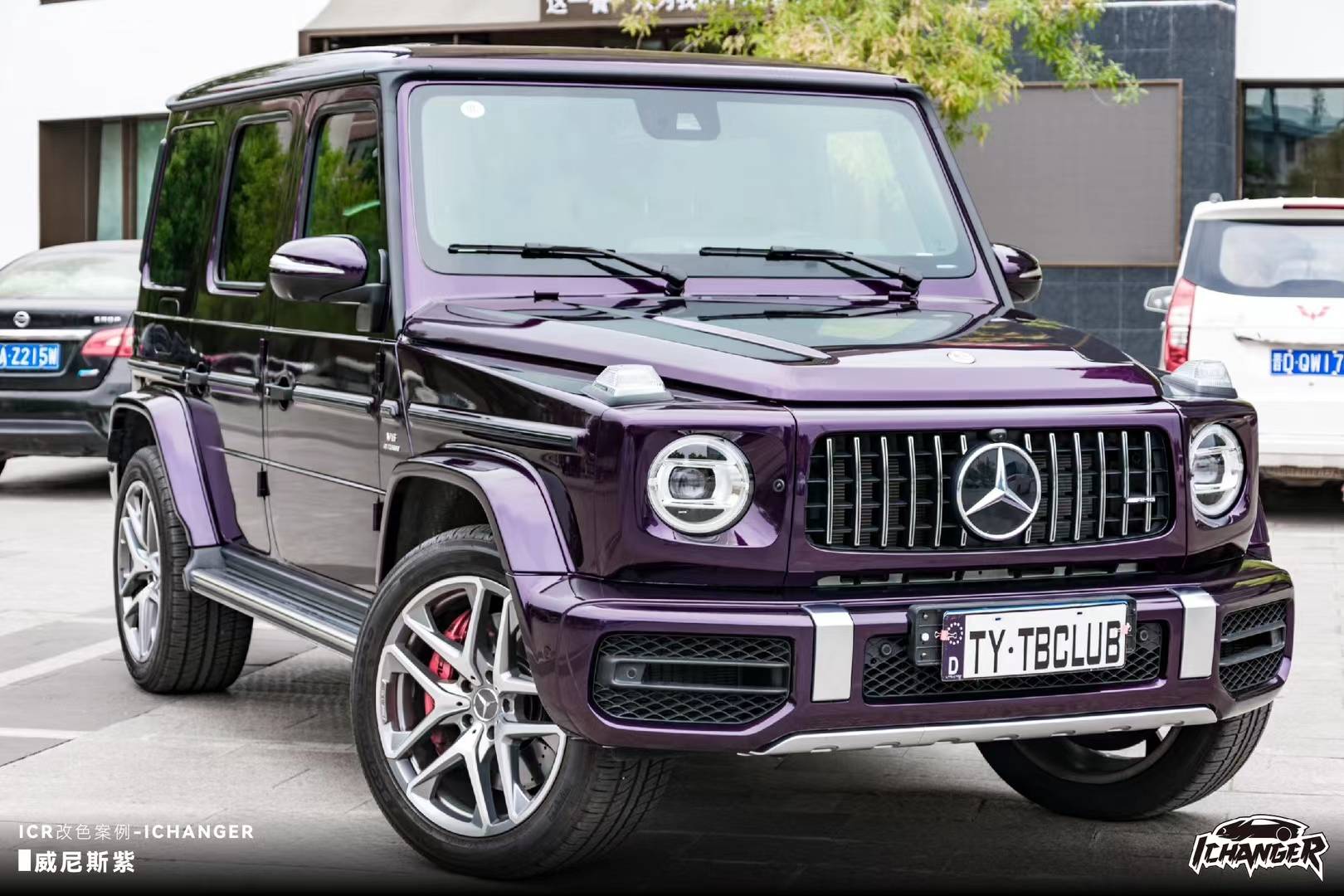奔驰G63-ichanger改色膜威尼斯紫，非比寻常的高贵质感_搜狐汽车_搜狐网