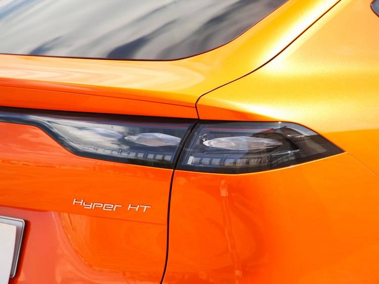 昊铂HT正式亮相 基于昊铂AEP3.0纯电平台，预售22万元起_搜狐汽车_搜狐网