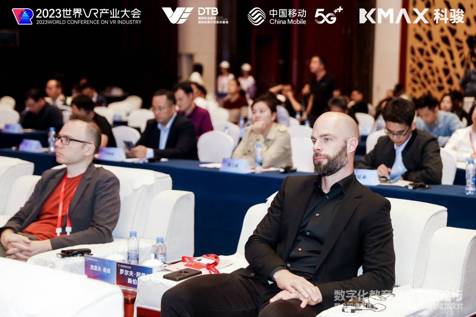 全国虚拟现实行业产教融合共同体成立，加速VR/AR职教发展_搜狐网