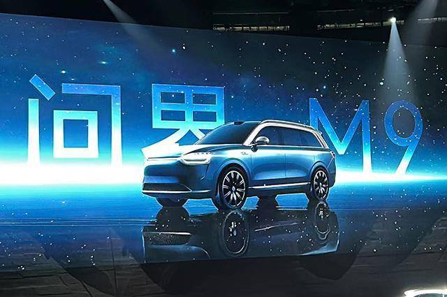华为、赛力斯联合设计：AITO问界M9预订量超15000台，年末发布_搜狐汽车_搜狐网