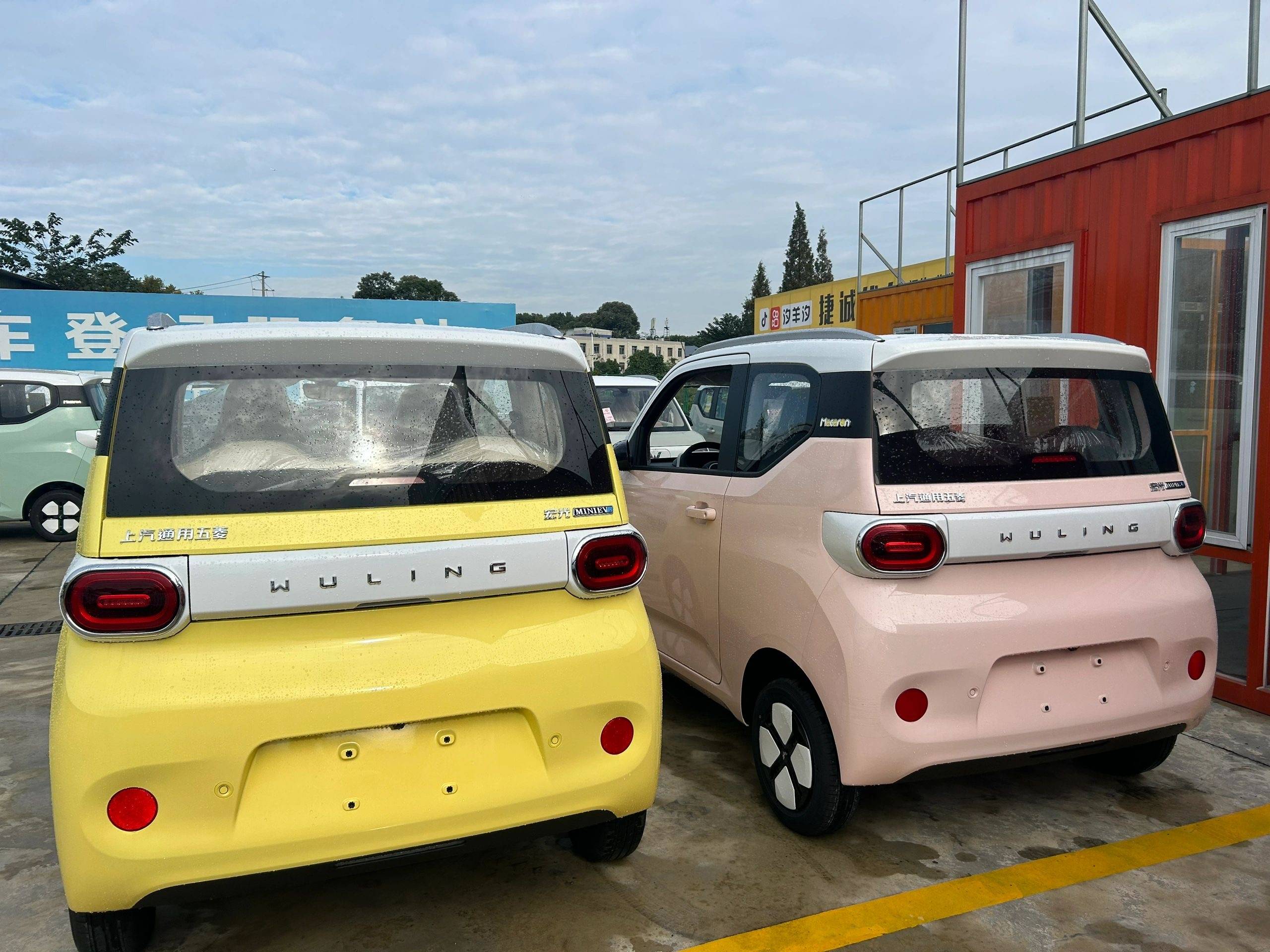 或4.98万起！新宏光MINIEV实车到店，增中控屏，续航215km+快充_搜狐汽车_搜狐网