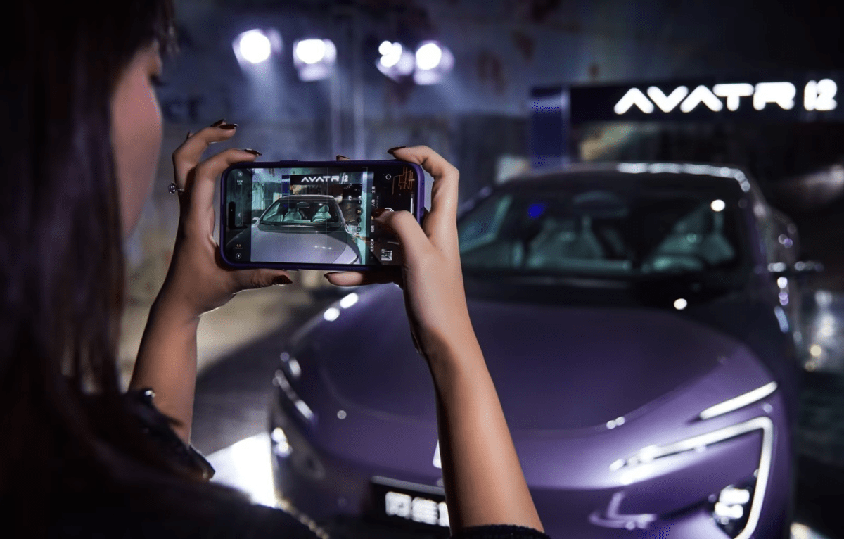 对标56e，吊打ET7，阿维塔12到底是何方神圣？_搜狐汽车_搜狐网