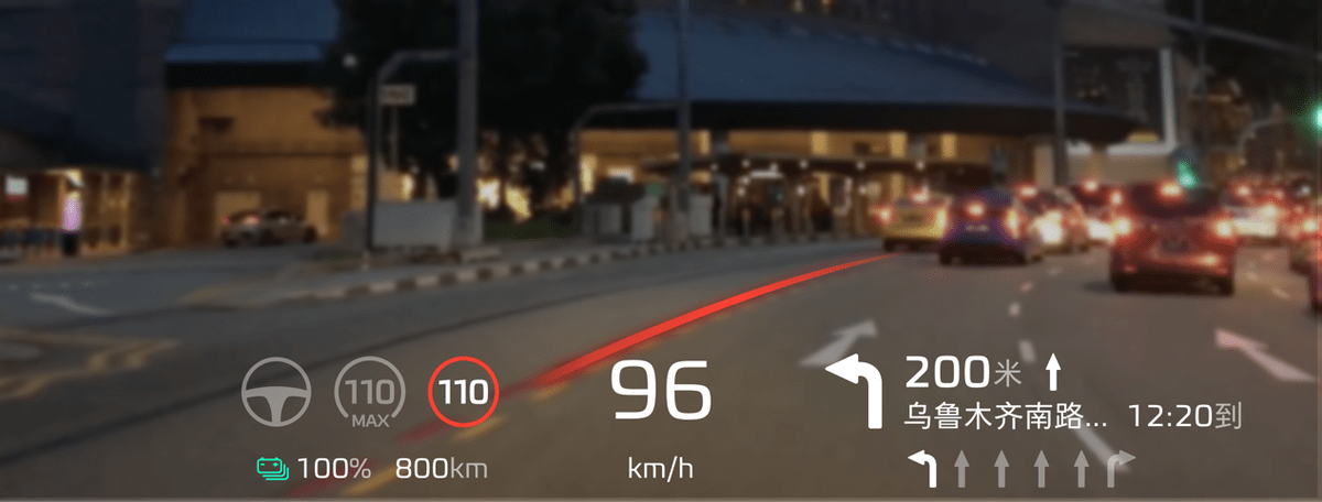 同样搭载华为AR-HUD，问界M9与飞凡R7对比谁能赢？_搜狐汽车_搜狐网