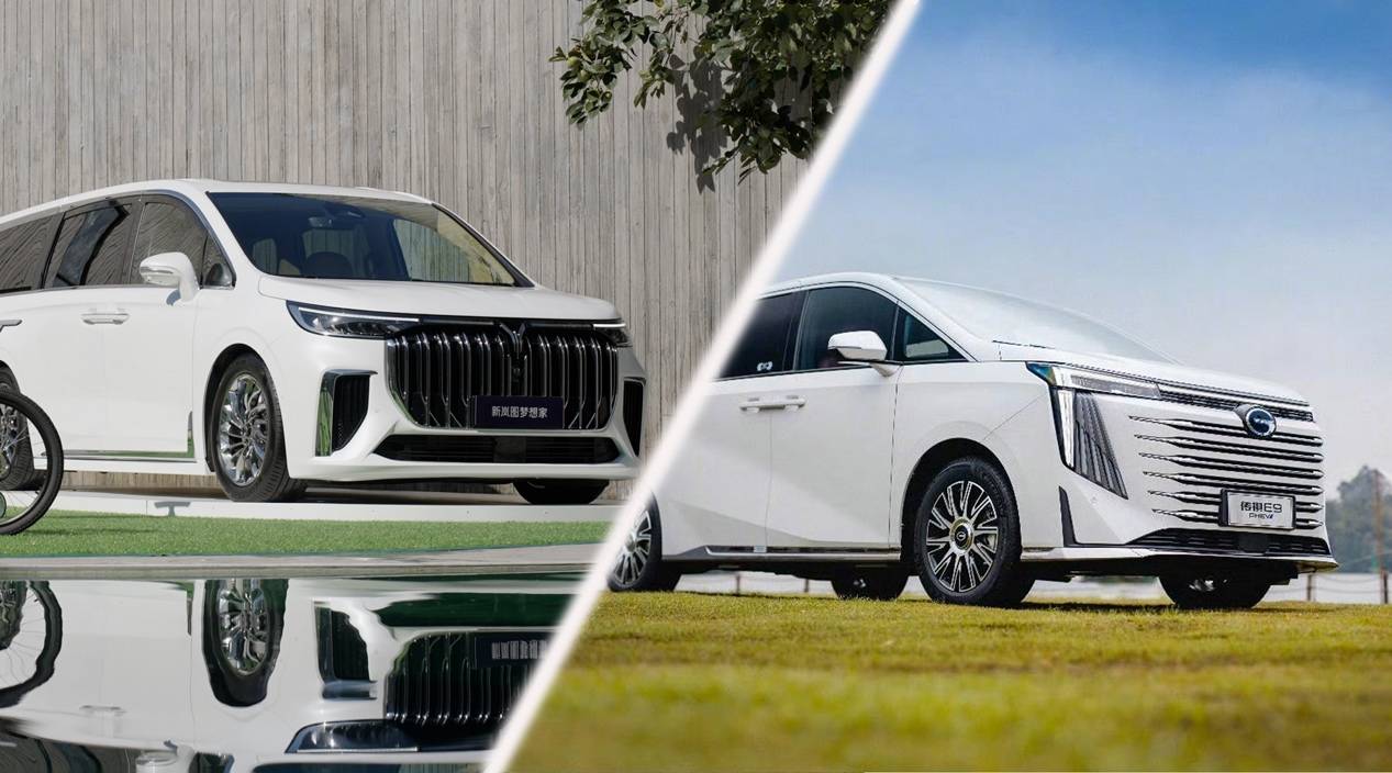 新岚图梦想家对比传祺E9！家用插混MPV该怎么选？_搜狐汽车_搜狐网