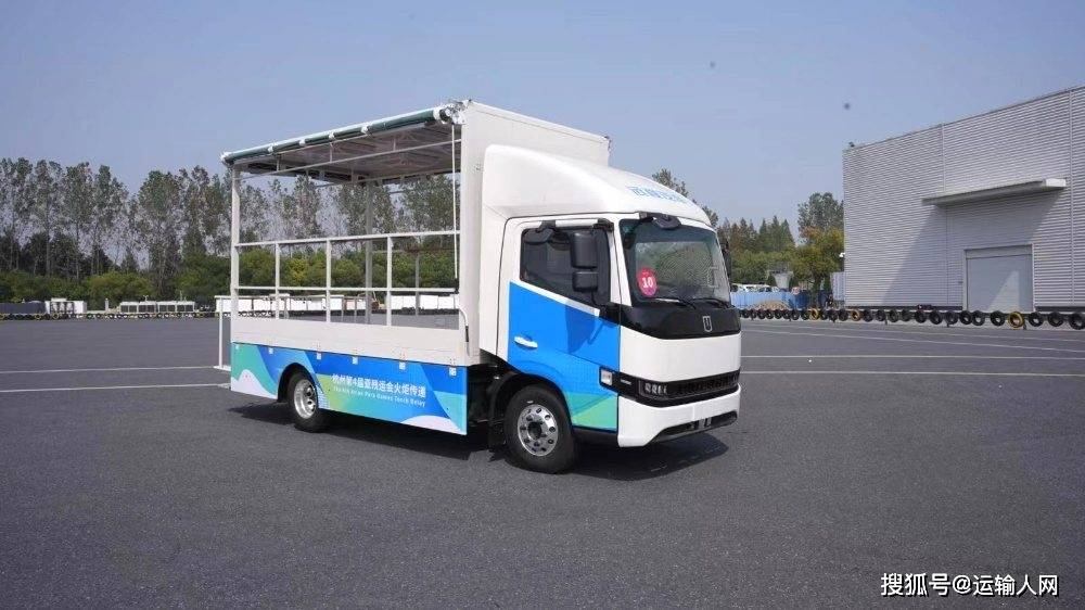 星智H8M甲醇增程轻卡为城配运输人提供高价值绿色用车方案_搜狐汽车_搜狐网