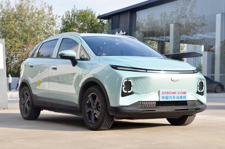 进一步降低门槛 几何E萤火虫401km星光版售8.48万元_搜狐汽车_搜狐网