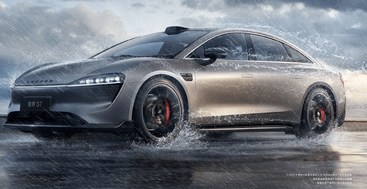 充电5分钟续航200+公里，智界S7首发搭载华为800V超充_搜狐汽车_搜狐网