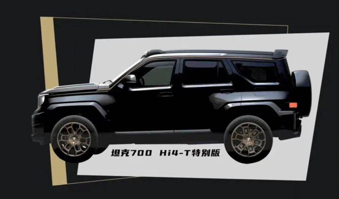 回头率超过奔驰大G！坦克700Hi4-T广州车展即将登场_搜狐汽车_搜狐网
