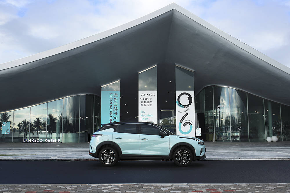 13.68万起！小型SUV市场再次开卷，领克06 EM-P凭什么？_搜狐汽车_搜狐网