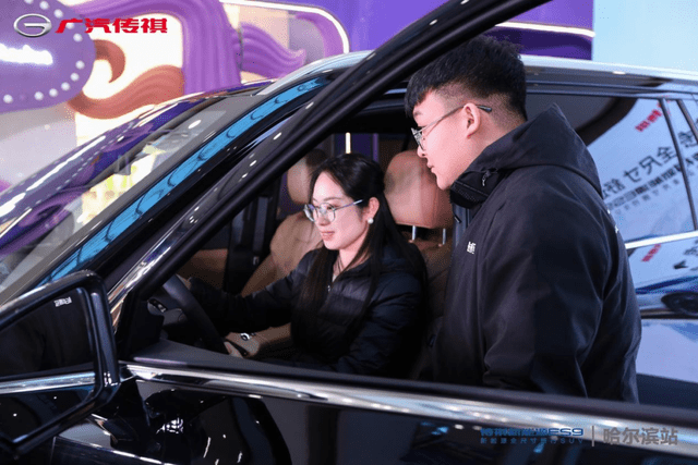 实测续航超1500公里 旅行舒适0焦虑 传祺ES9售价22.98万起_搜狐汽车_搜狐网