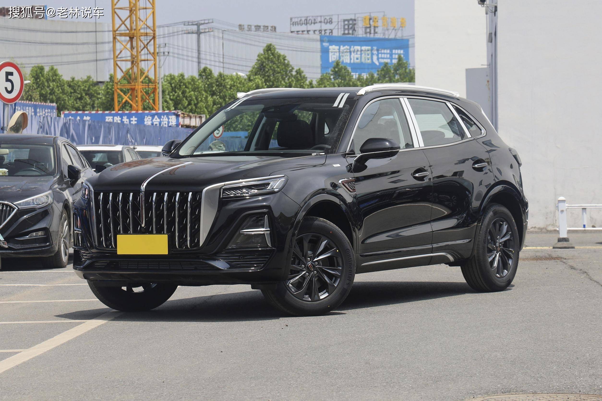手握20万左右，想买2.0T中型SUV，红旗HS5和大众途观L谁更强？_搜狐汽车_搜狐网