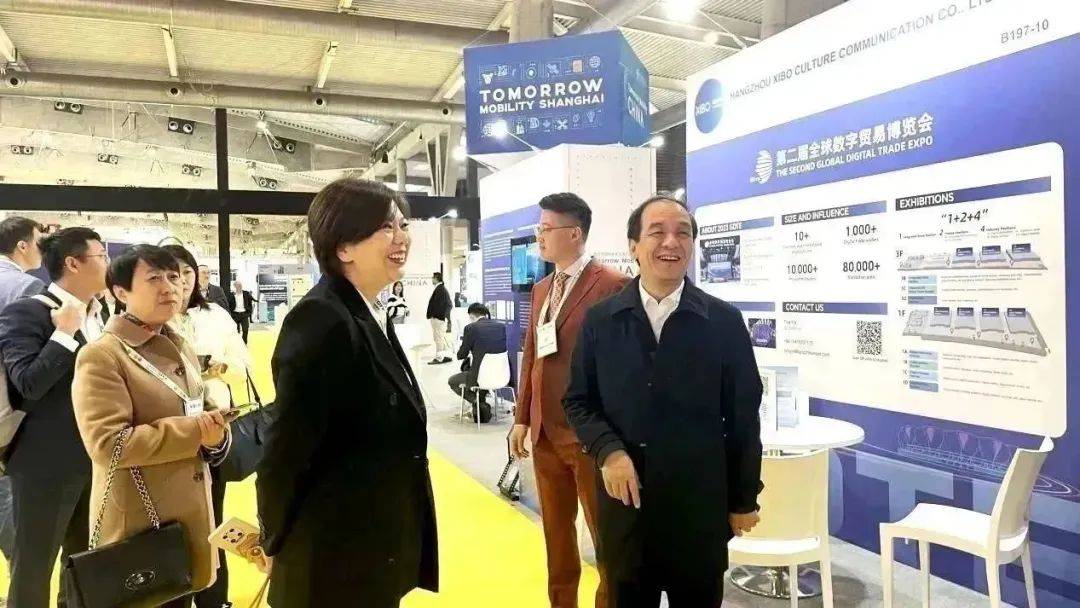 GienTech动态 | 参展西班牙国际未来交通大会；举办汽车智能化国际化研讨会；_搜狐汽车_搜狐网