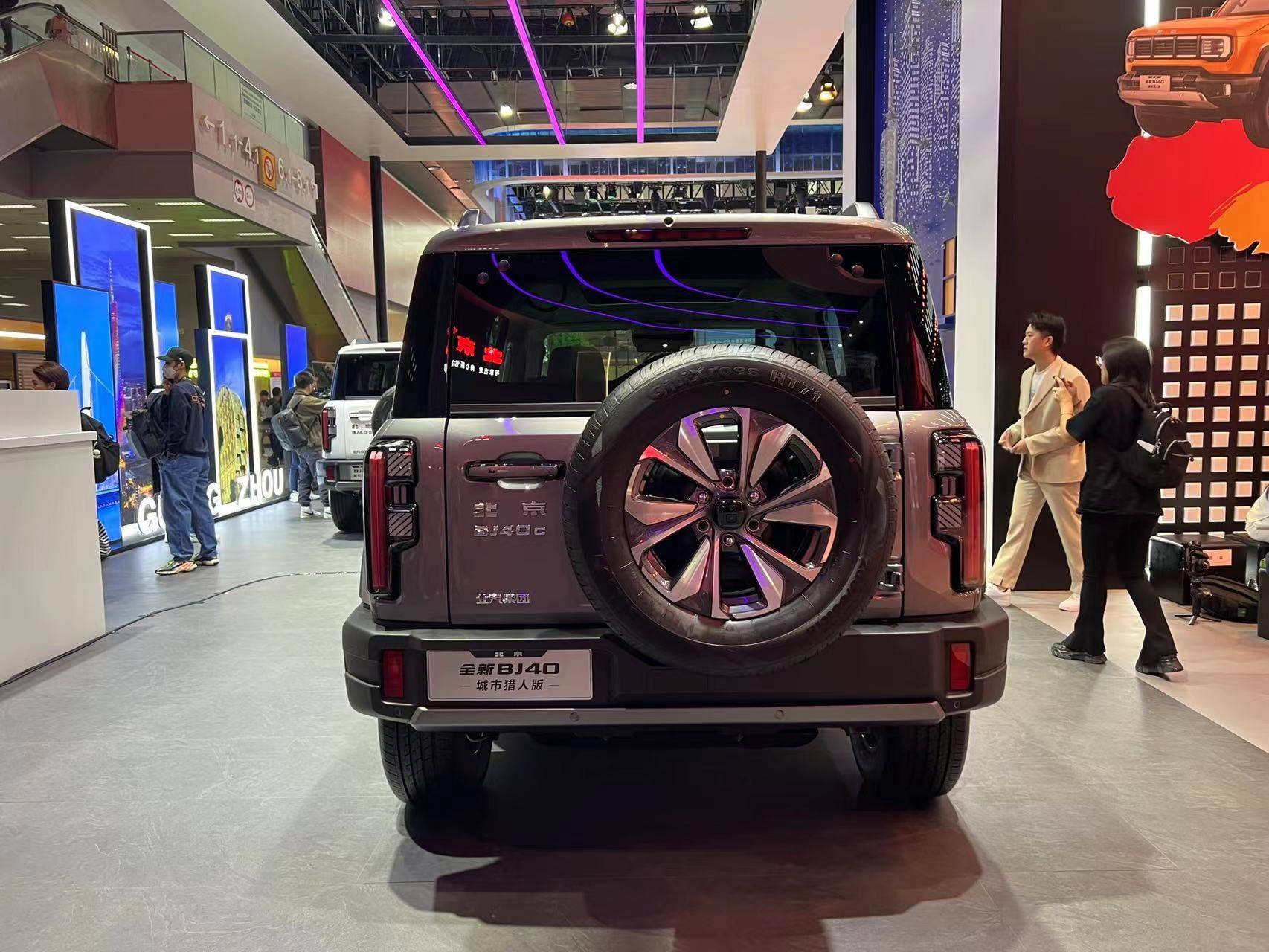 2023广州车展 | 北京汽车全新BJ40城市猎人版售17.98万元起_搜狐汽车_搜狐网
