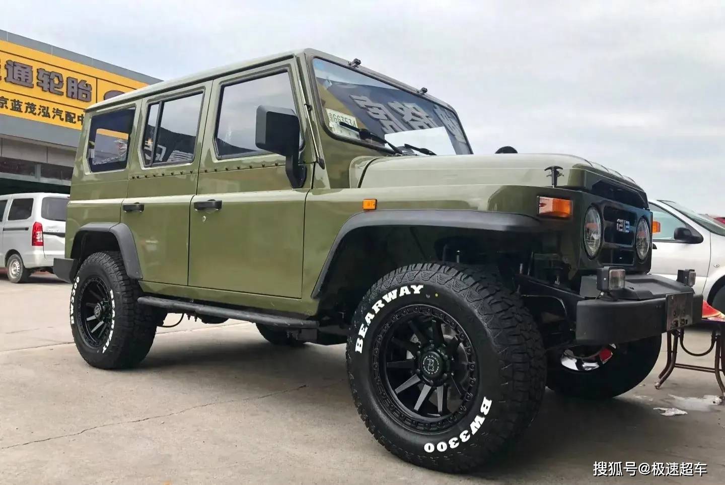 全新蜕变！新一代BJ212登场，售价超10W，2.4T引擎+四驱，真帅气_搜狐汽车_搜狐网