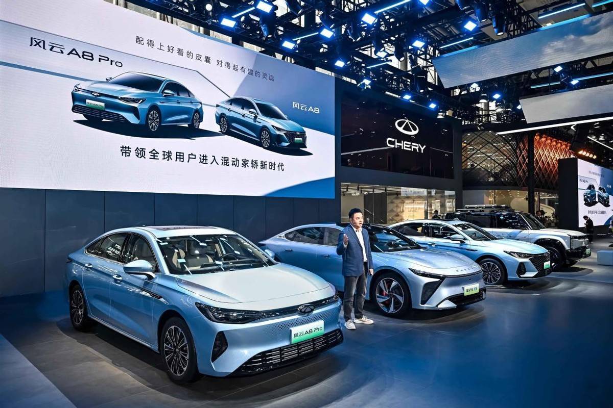 奇瑞风云A8亮相广州车展，首搭世界级鲲鹏超能混动C-DM技术_搜狐汽车_搜狐网