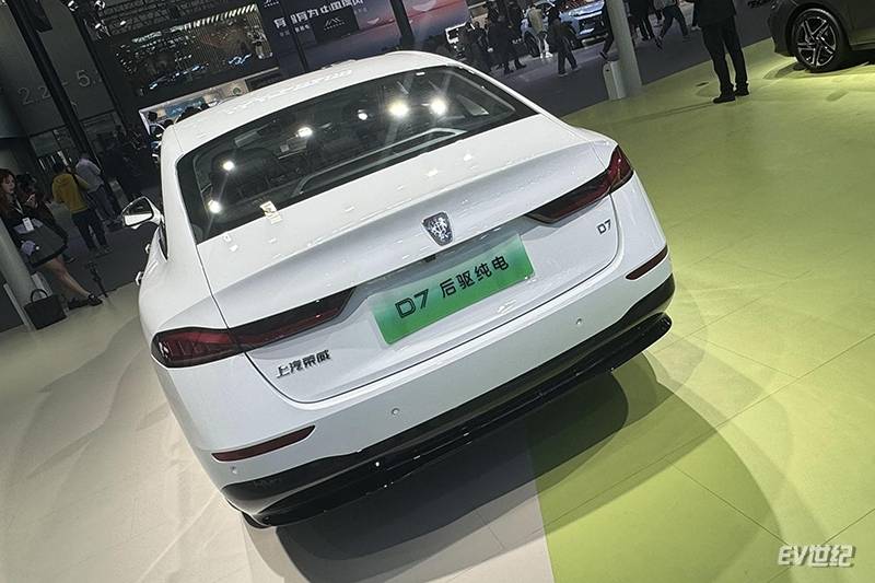 荣威D7 EV纯电/DMH混动亮相广州车展，挑战新能源B级市场_搜狐汽车_搜狐网