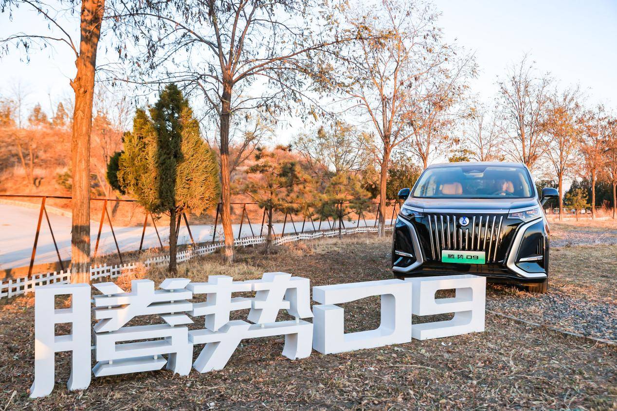 腾势不仅有超混MPV，还有卓越性能和领先科技的SUV车型N7和N8_搜狐汽车_搜狐网