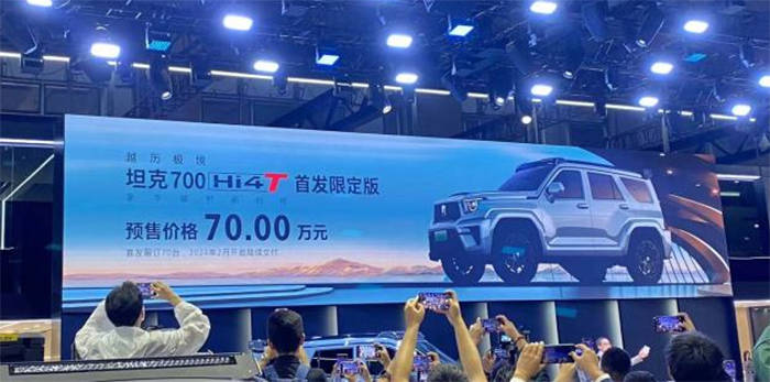 2023广州车展密集发布新车，这6款SUV+越野车最重磅_搜狐汽车_搜狐网