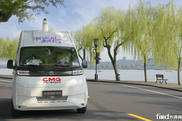 作为全球首款电动超级大VAN！远程超级VAN的“黑科技”是“真科技”！_搜狐汽车_搜狐网