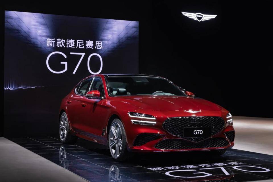 新款捷尼赛思G70和G70猎型版车展上市，26.18万起_搜狐汽车_搜狐网